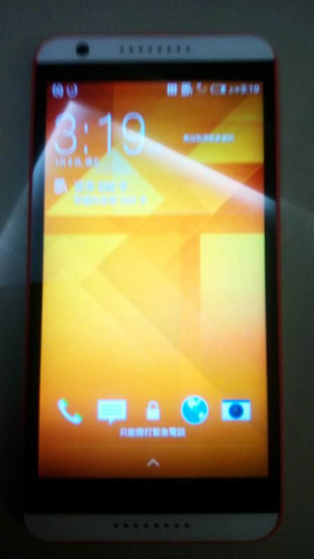 全新手機 htc desire 820 d820f 4G lte line 2G+16GB 附盒裝 | 露天市集 | 全台最大的網路購物市集