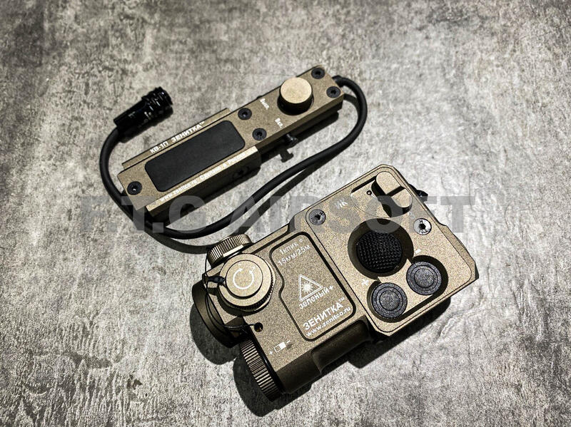 現貨 Perst-4 + KV-5P 綠雷射 IR 雷指器 金屬 鼠尾 線控 澤尼特 Zenitco | 露天市集 | 全台最大的網路購物市集