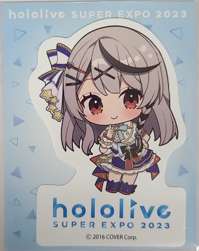[ALG] 現貨 Hololive Expo 2023 新偶像服貼紙 沙花叉克蘿伊 沙花叉クロヱ | 露天市集 | 全台最大的網路購物市集