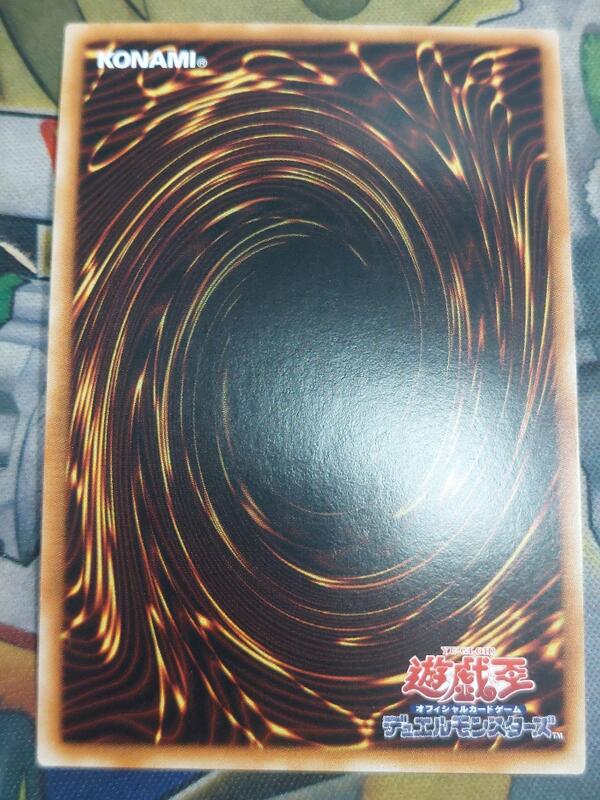 【樂遊wow】韓紙 PHHY-JPS01 NO.62銀河眼光子龍皇 (銀鑽/稜鑽/白鑽) 85-90% | 露天市集 | 全台最大的網路購物市集