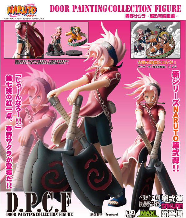 ☆HOBBYSKY玩具屋☆ 代購 日版 DPCF NARUTO 火影忍者 疾風傳 春野櫻 小櫻 復活寫輪眼篇 | 露天市集 | 全台最大的網路購物市集