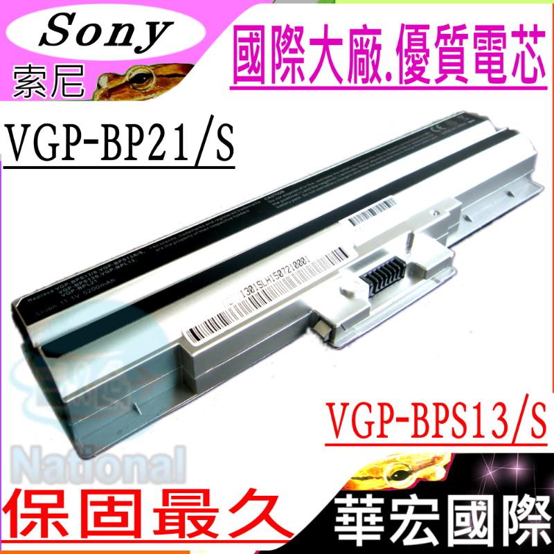 SONY電池(保固最久)-索尼 VGP-BPS13，VGP-BPS21，VGN-NS72JB，VGN-NS90HS | 露天市集 | 全台最大的網路購物市集
