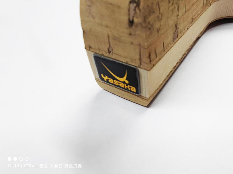 YASAKA HASHA 霸者V 桌球拍 直板 單檜 單板 角型 日式 直板 直拍 10mm 檜木 大自在 | 露天市集 | 全台最大的網路購物市集