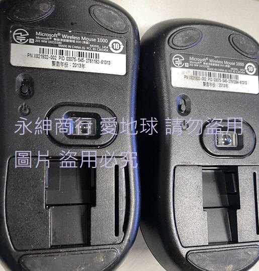 二手微軟Microsoft 無線行動滑鼠1000兩個一起售(上電有反應但無接受器當銷帳零件品 | 露天市集 | 全台最大的網路購物市集