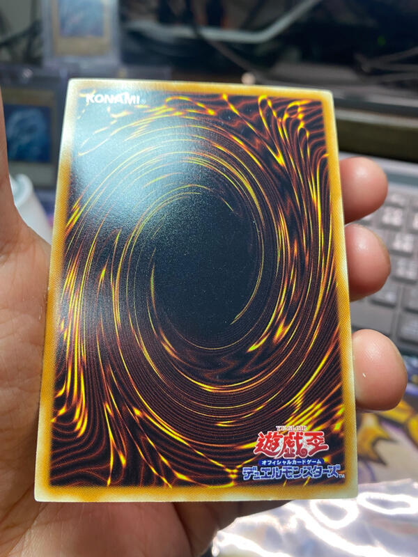 遊戲王 BE01-JP208 隕石黑魔龍 3號 (半鑽) | 露天市集 | 全台最大的網路購物市集