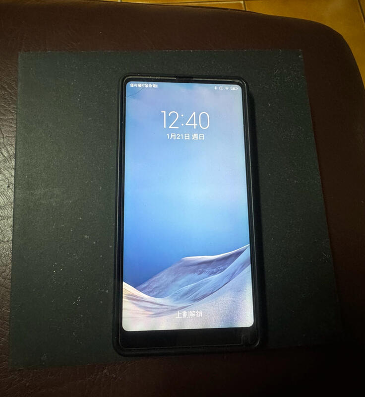 小米 MIX 2 6GB/128GB 1200萬畫素 八核心 | 露天市集 | 全台最大的網路購物市集