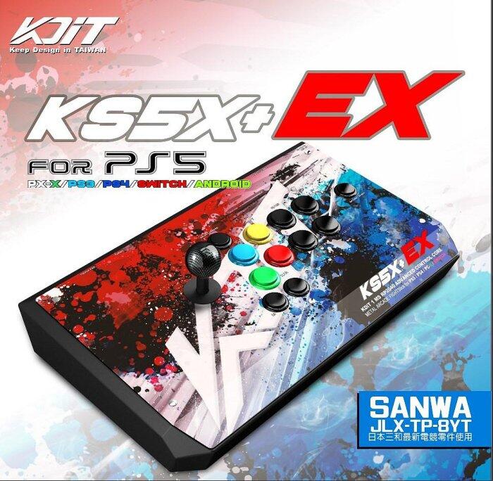 PS5 格鬥大搖 凱迪特KDIT KS5X+EX 支援PC/PS3/PS5/PS4/SWITCH | 露天市集 | 全台最大的網路購物市集