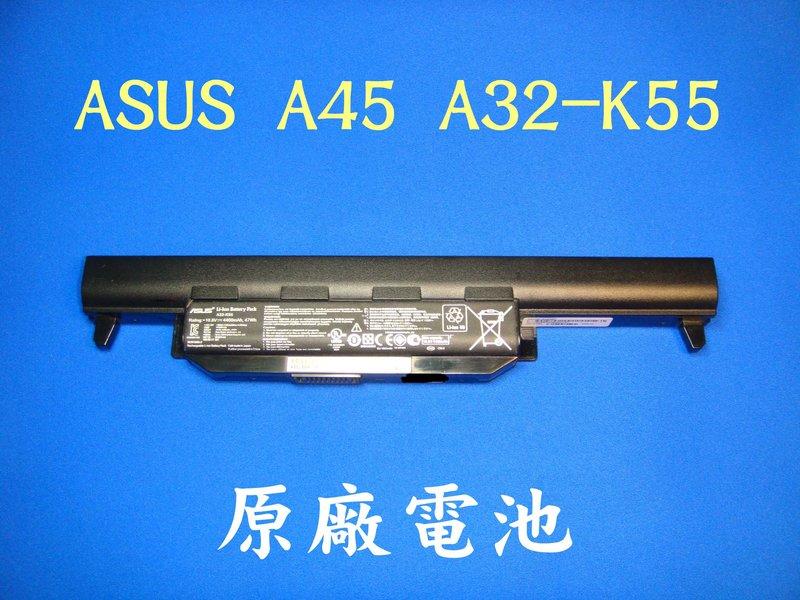 ☆TIGER☆全新ASUS K45V A45DE A85V A45DR A45N A45VD A45VG A55D A55A A55DE ...