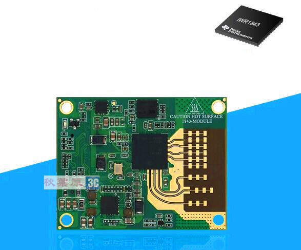基於TI IWR1843、AWR1843毫米波雷達模組 81GHz毫米波探測測距裝置 | 露天市集 | 全台最大的網路購物市集