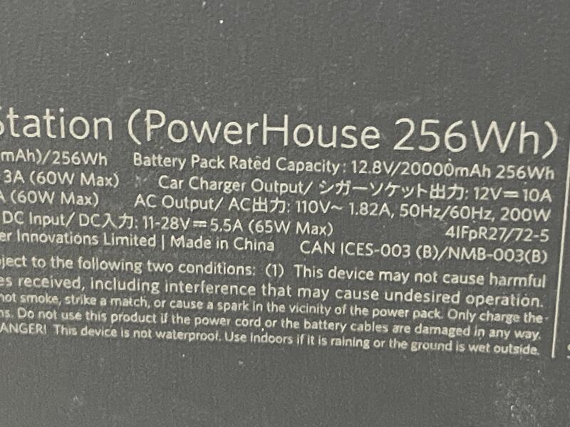 Anker Power House 521 256W 522 320Wh/Power Station 行動電源 露營防災 | 露天市集 | 全 ...