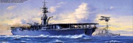 FUJIMI 富士美模型 43084 日本海軍 航空母艦 HOSHO 鳳翔 1/700 | 露天市集 | 全台最大的網路購物市集