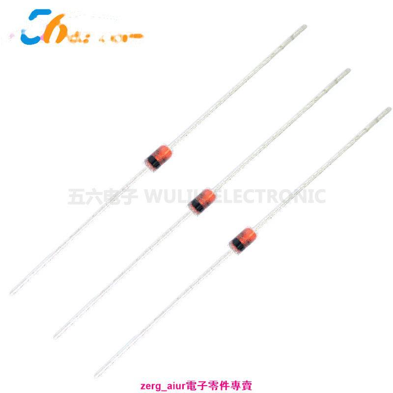 ST先科穩壓二極體 1W 5.1V 1N4733 IN4733A 直插164-00888 | 露天市集 | 全台最大的網路購物市集