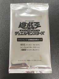 遊戲王 - 人氣推薦 - 2025年1月 | 露天市集