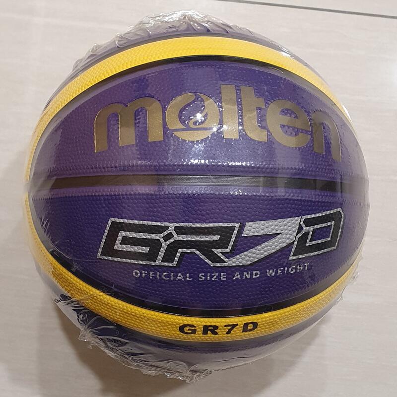 molten 籃球 7號球GR7D | 露天市集 | 全台最大的網路購物市集