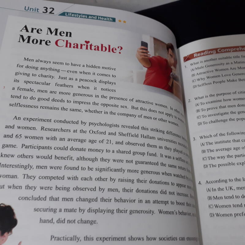 學測適用 高中英文 贏家 ACE Reading 蔡鴻明 翰林出版M 八成新@042 | 露天市集 | 全台最大的網路購物市集