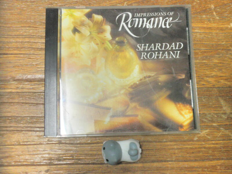 Shardad Rohani=Impressions of Romance= 羅哈尼=浪漫印象=無刮痕=有霉點 | 露天市集 | 全台最大的 ...