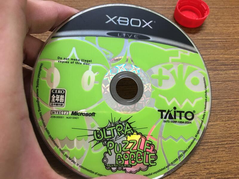 XBOX ultra puzzle bobble 超拼圖 泡波xbox 遊戲 B94 | 露天市集 | 全台最大的網路購物市集