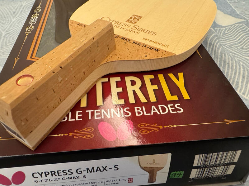 蝴蝶牌 Butterfly 蝴蝶牌 CYPRESS G-max gmax 公司貨（非cypress max, 金擇洙） | 露天市集 | 全台 ...