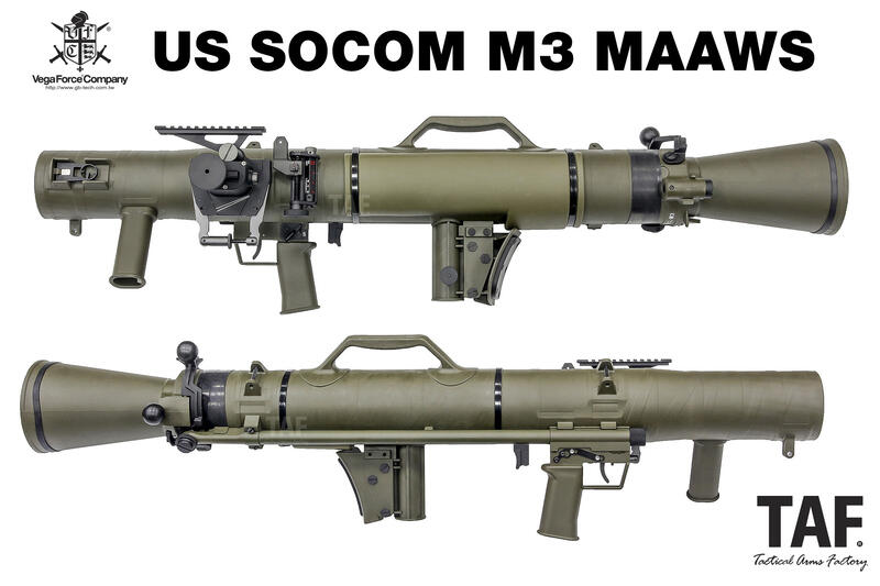 【TAF現貨免運】VFC US SOCOM M3 MAAWS 古斯塔夫 無後座力砲造型 榴彈發射器 | 露天市集 | 全台最大的網路購物市集