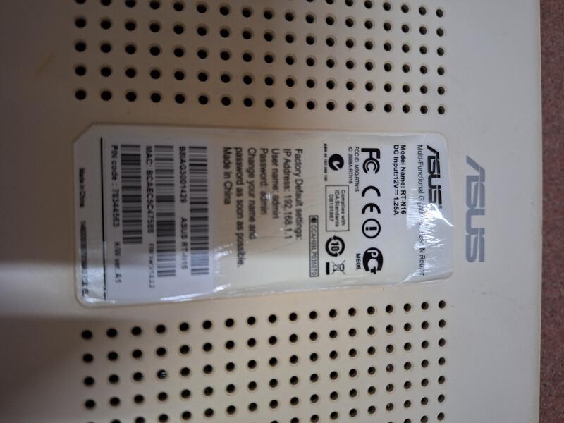ASUS RT-N16 Openwrt 無線分享器 路由器 | 露天市集 | 全台最大的網路購物市集