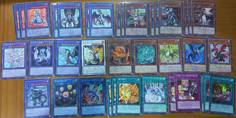 遊戲王 QCTB 龍女僕 一套 牌料 QCTB-JP001 QCTB-JP002 | 露天市集 | 全台最大的網路購物市集