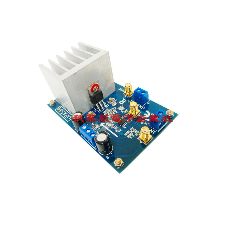 功率放大器 高壓大電流 OPA544模組 68V峰值 2A帶載電流 馬達驅動 | 露天市集 | 全台最大的網路購物市集