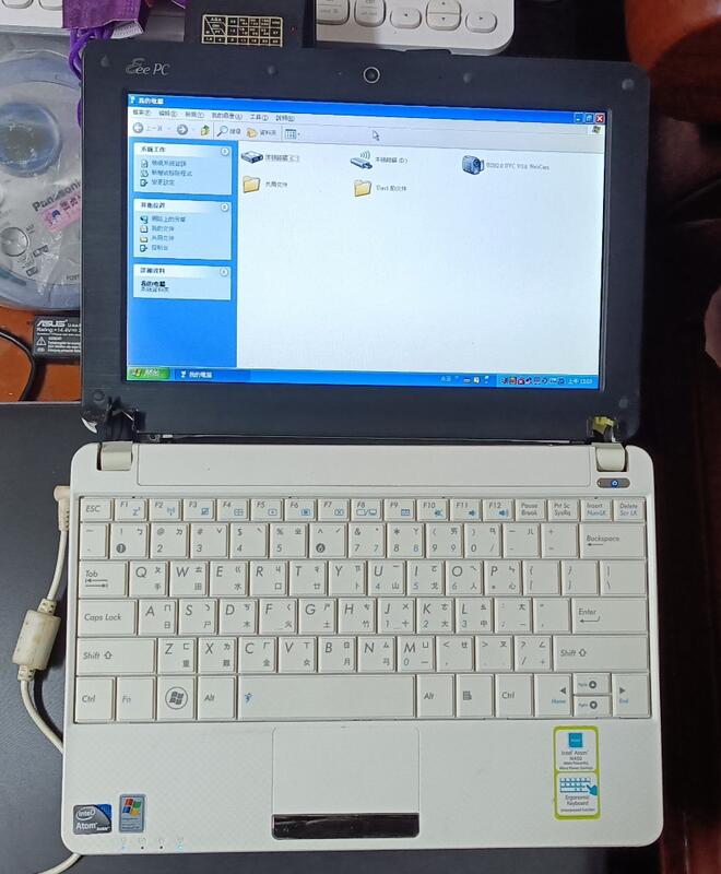 ASUS Eee PC 1001PX筆電~WINDOWS XP系統~中間軸承斷裂 | 露天市集 | 全台最大的網路購物市集