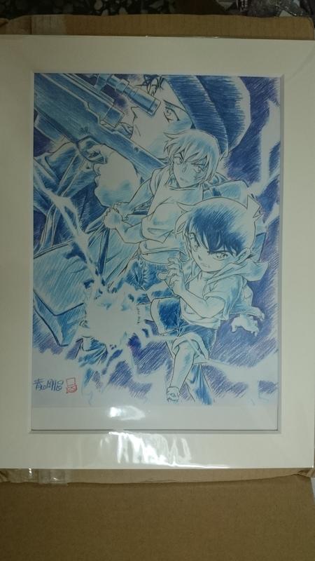 日本漫畫 雜誌代應募- Chara / PASH / spoon.2D / 一迅社 /Dear+ / 周刊少年 花音 等 | 露天市集 | 全台最大的網路購物市集