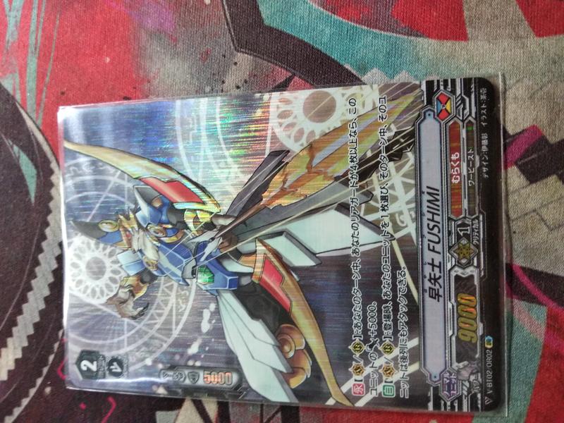 (天元一串)VG先導者 V-BT02/OR02 OR | 露天市集 | 全台最大的網路購物市集