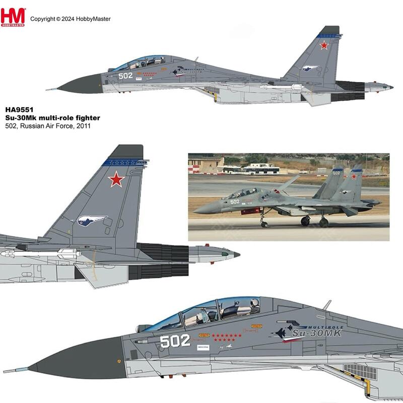 鐵鳥迷*新品現貨免運HA9551俄羅斯空軍Su-30MK多功能戰機展示小隊合金模型1/72成品HM | 露天市集 | 全台最大的網路購物市集