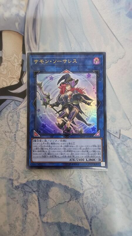 《LN卡鋪》VJMP-JP140 召喚女術士 召喚女巫 (金亮) | 露天市集 | 全台最大的網路購物市集