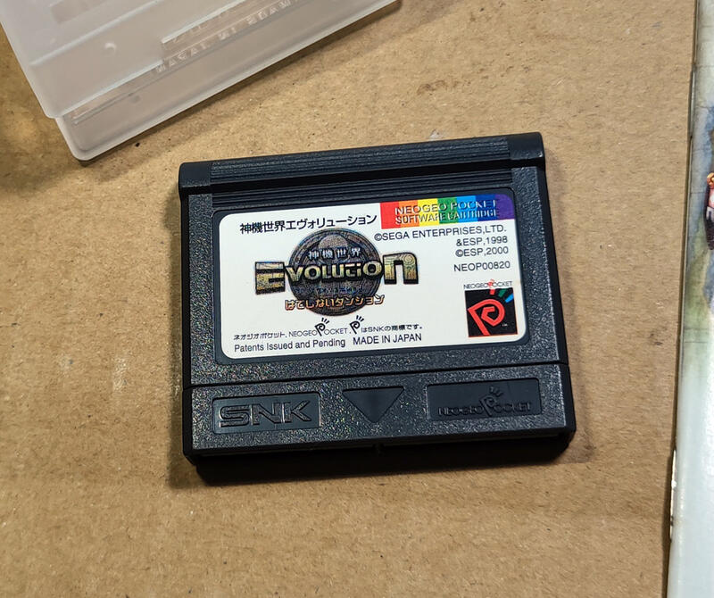 NGPC日版遊戲- 神機世界 EVOLUTION（瘋電玩） | 露天市集 | 全台最大的網路購物市集