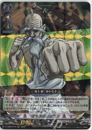 終末的女武神 - 人氣推薦 - 2024年9月 | 露天市集