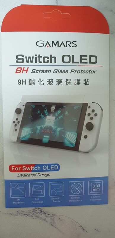 NS 遊戲 Nintendo Switch → NS 9H OLED 專用 保護貼 鋼化玻璃 0.33mm | 露天市集 | 全台最大的網路購物市集