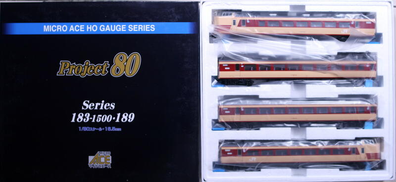 【Micro ACE】HO規 H-3-058 183系1500番代+189系 特急しおさい 基本4両セット | 露天市集 | 全台最大的網路購物市集