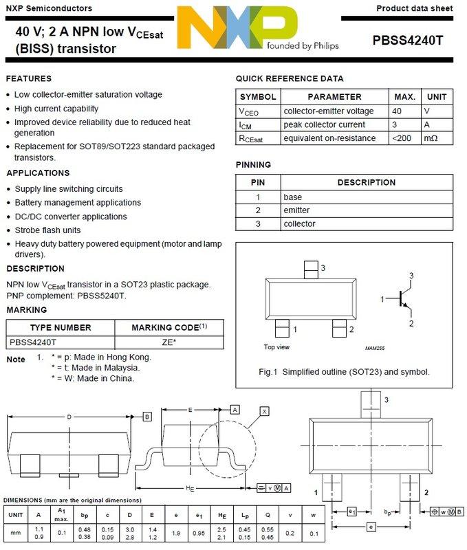 電晶体(NXP PBSS4240T )SOT-23(NPN) 40V 2A VCE(set)