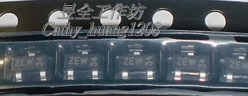 電晶体(NXP PBSS4240T )SOT-23(NPN) 40V 2A VCE(set)