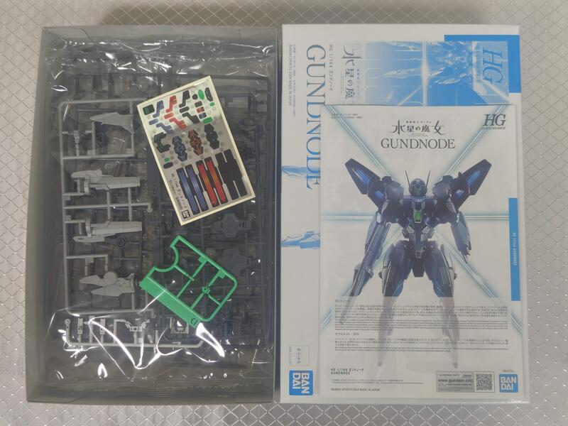 萬代 HG XGF-E3 GUNDNODE 鋼諾德 鋼彈節點機 無人機 水星的魔女 寂靜零號 PB限定 | 露天市集 | 全台最大的網路購物市集