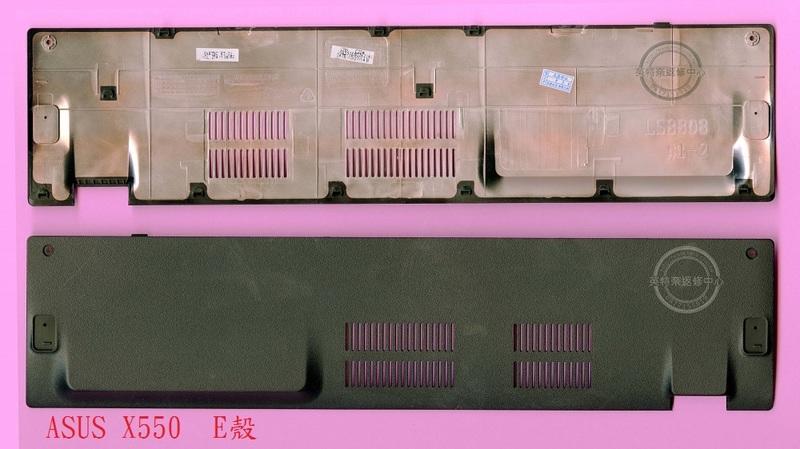 華碩 ASUS X552 X552C X552CL X552E X552EP X552W X552WE 筆電 E殼 後殼 | 露天市集 | 全 ...