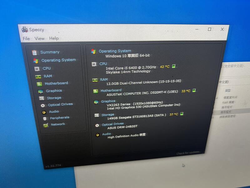 CPU3)Intel i5-6400+i5-6500*2(四核心)(LGA 1151) | 露天市集 | 全台最大的網路購物市集