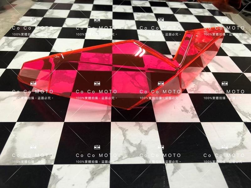COCO機車精品 EPIC 透明紅 後尾燈 煞車燈貼片 燈殼貼片 FORCE 155 附3M膠 | 露天市集 | 全台最大的網路購物市集