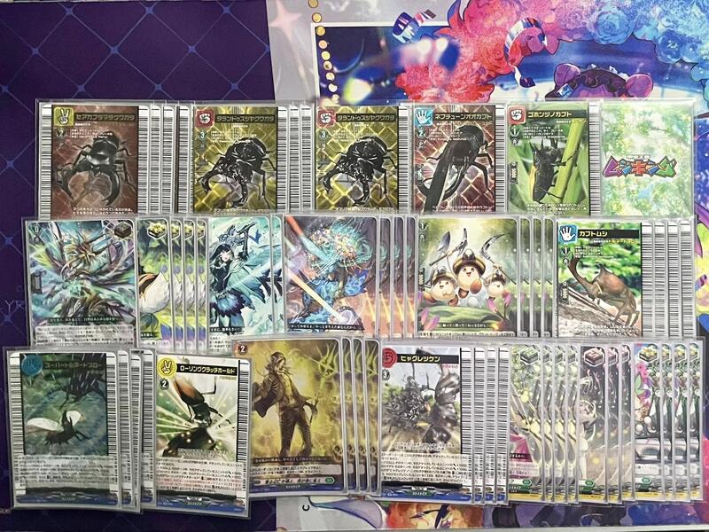 【SJ卡鋪】VG先導者 甲蟲王者 牌組(D-BT11/EX01 D-BT04/030 D-BT06/020) 卡套 | 露天市集 | 全台最大的網路購物市集