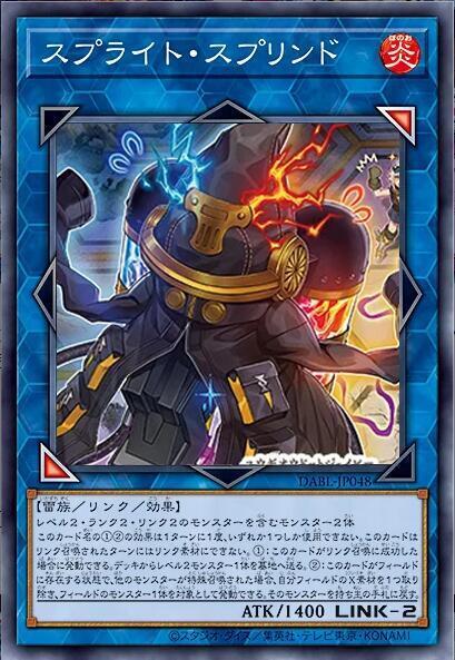 APP STORE ~ 現貨 DABL-JP048 雷精靈 迅妖 (亮面) | 露天市集 | 全台最大的網路購物市集