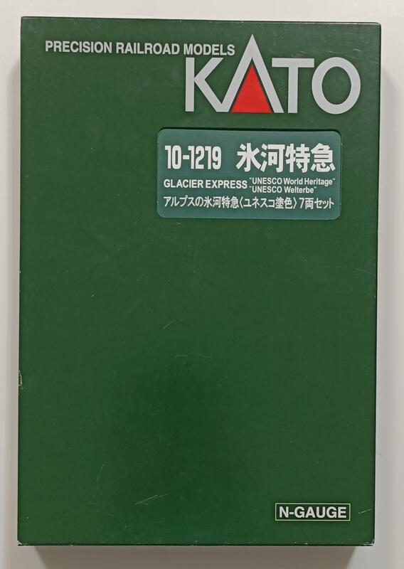 KATO 10-1219 GlacierExpress アルプスの氷河特急ユネスコ塗色7 KATO 10-1219 GlacierExpress アルプスの氷河特急ユネスコ塗色7