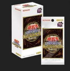 萬隆達* 遊戲王 20AP-JP060 娛樂決鬥 (亮面彩鑽) | 露天市集 | 全台最大的網路購物市集