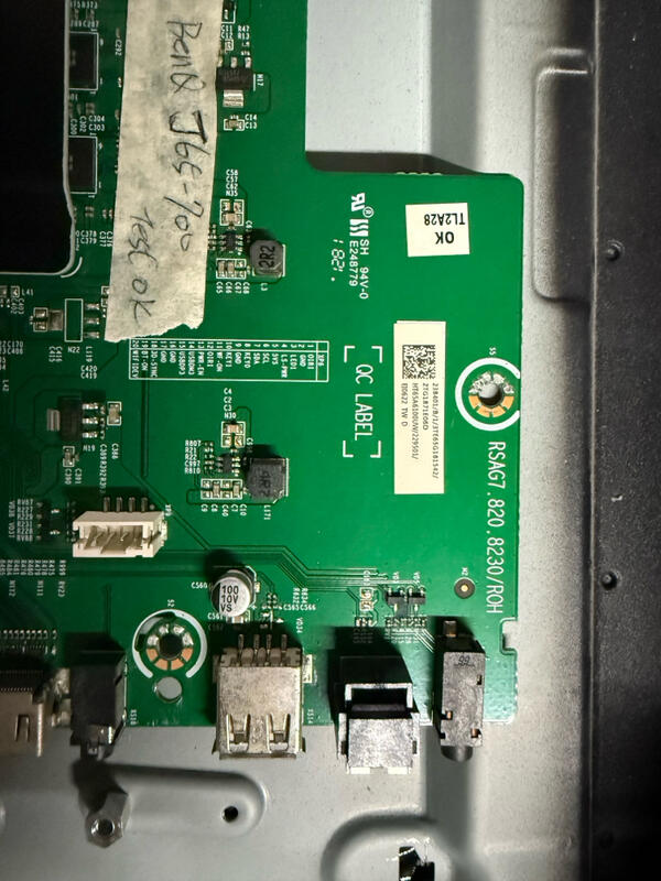 BENQ J65-700 RSAG7.820.8230 | 露天市集 | 全台最大的網路購物市集