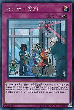 APP STORE ~ 日30 RC03-JP048 千差萬別 (半鑽) | 露天市集 | 全台最大的網路購物市集