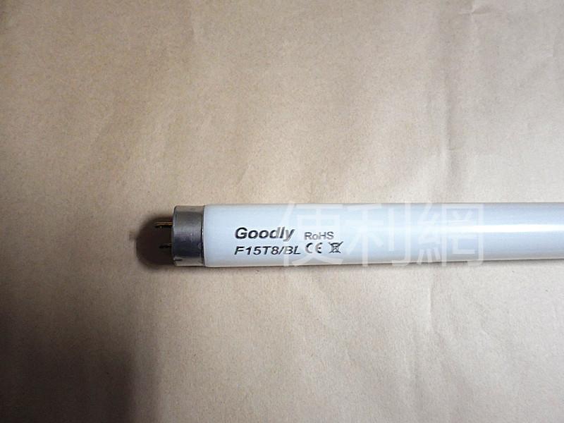 15W捕蚊燈管(F15T8/BL)(FL15BL/T8)-【便利網】 | 露天市集 | 全台最大的網路購物市集