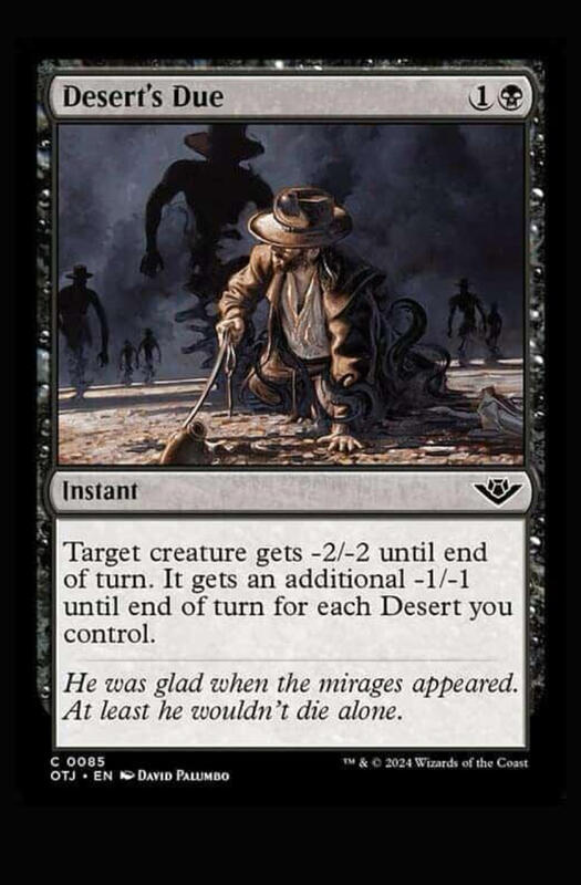 魔法部屋MTG售OTJ 光雷驛鏢客 Desert''s Due 【英文NM】 | 露天市集 | 全台最大的網路購物市集