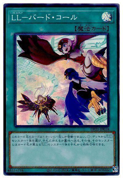 (Casaka的拍賣廣場）遊戲王 WPP2-JP004 小丑順子 (亮面)90-95 | 露天市集 | 全台最大的網路購物市集